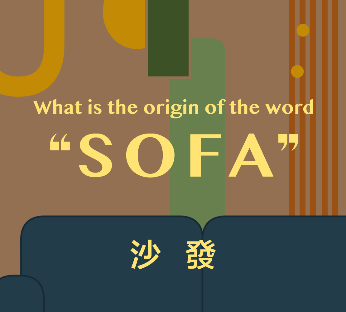 Sofa Word Origin - Infoupdate.org
